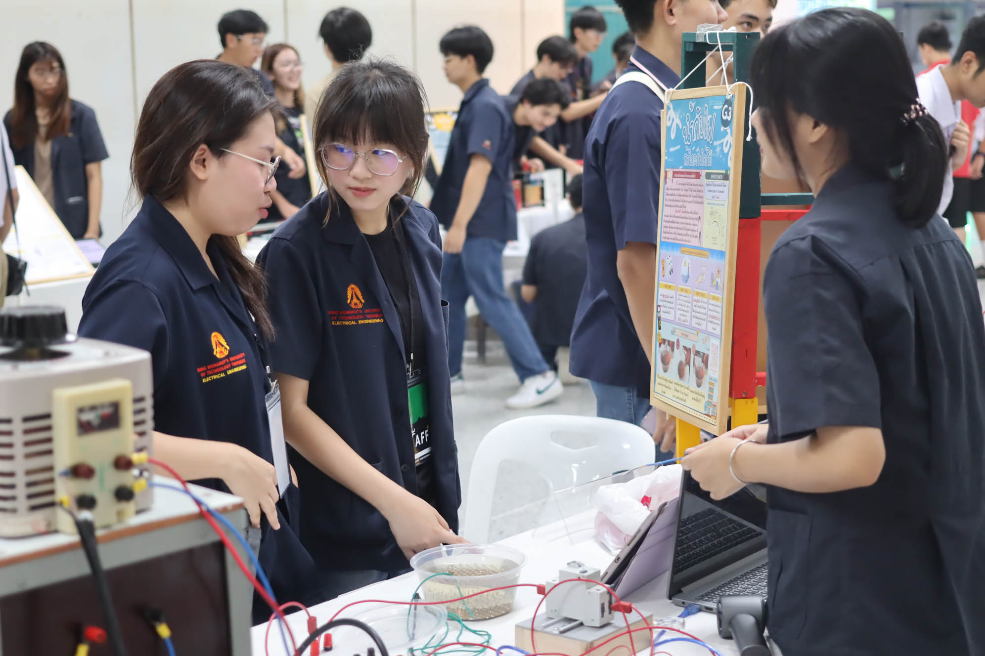 Engineering Open House 2024