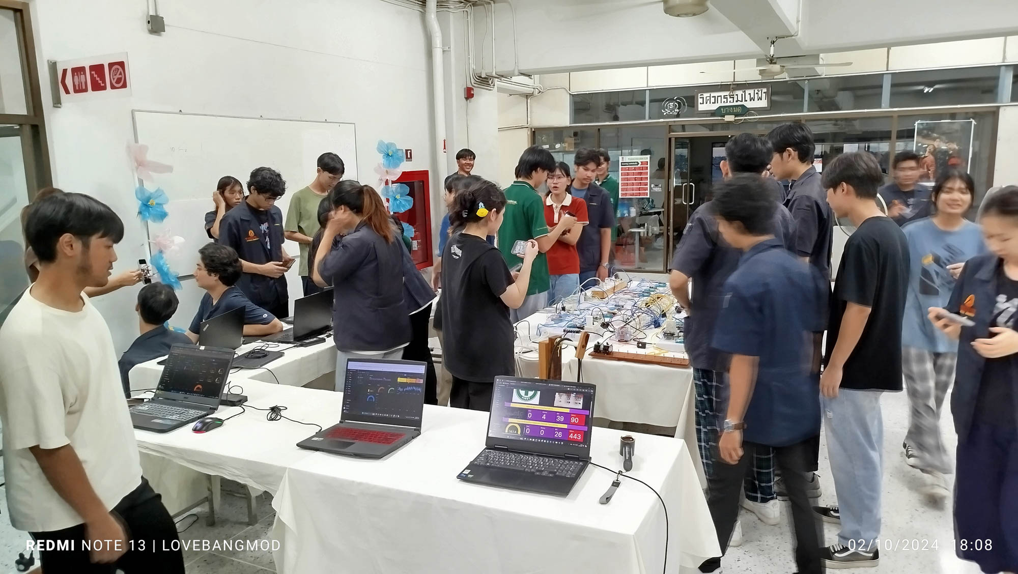 Engineering Open House 2024