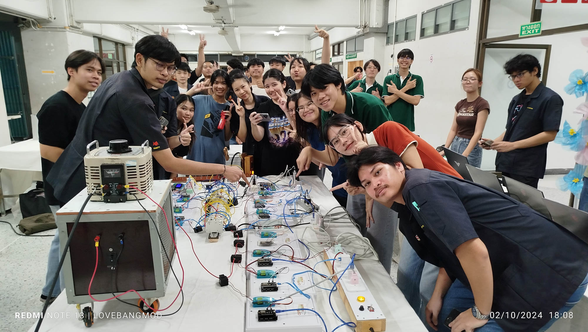 Engineering Open House 2024