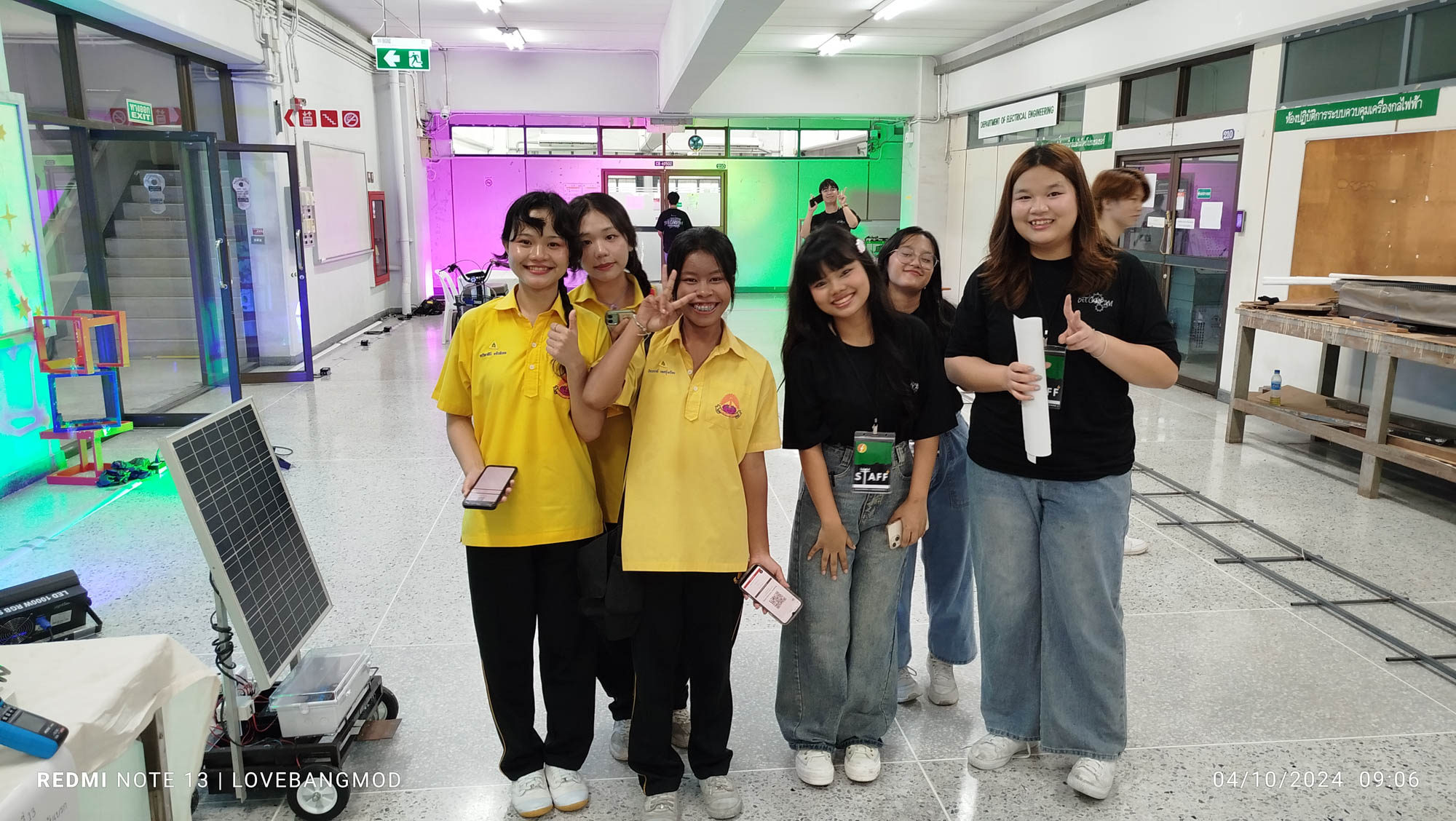 Engineering Open House 2024