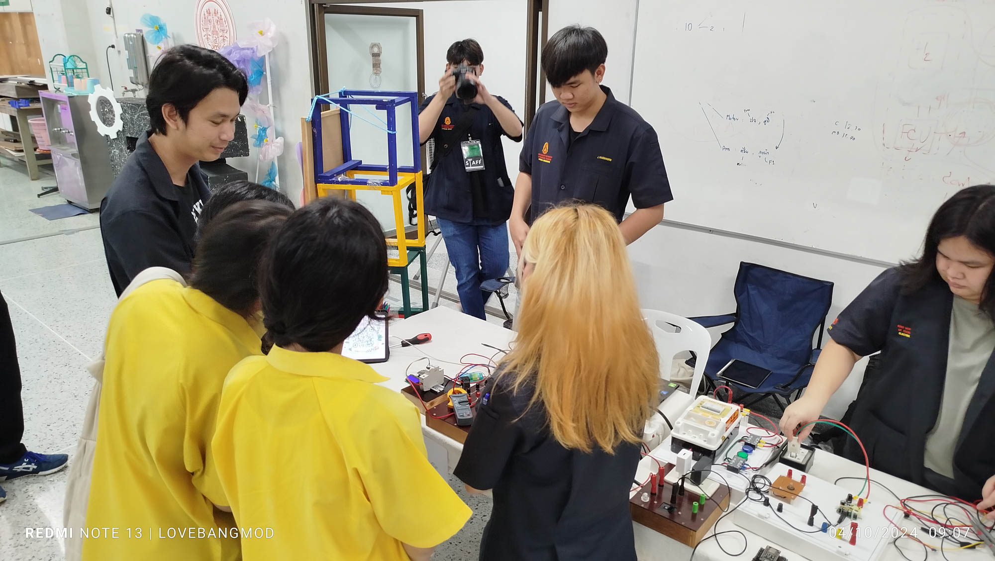 Engineering Open House 2024