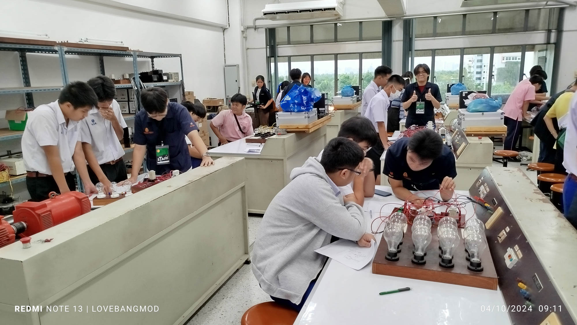 Engineering Open House 2024