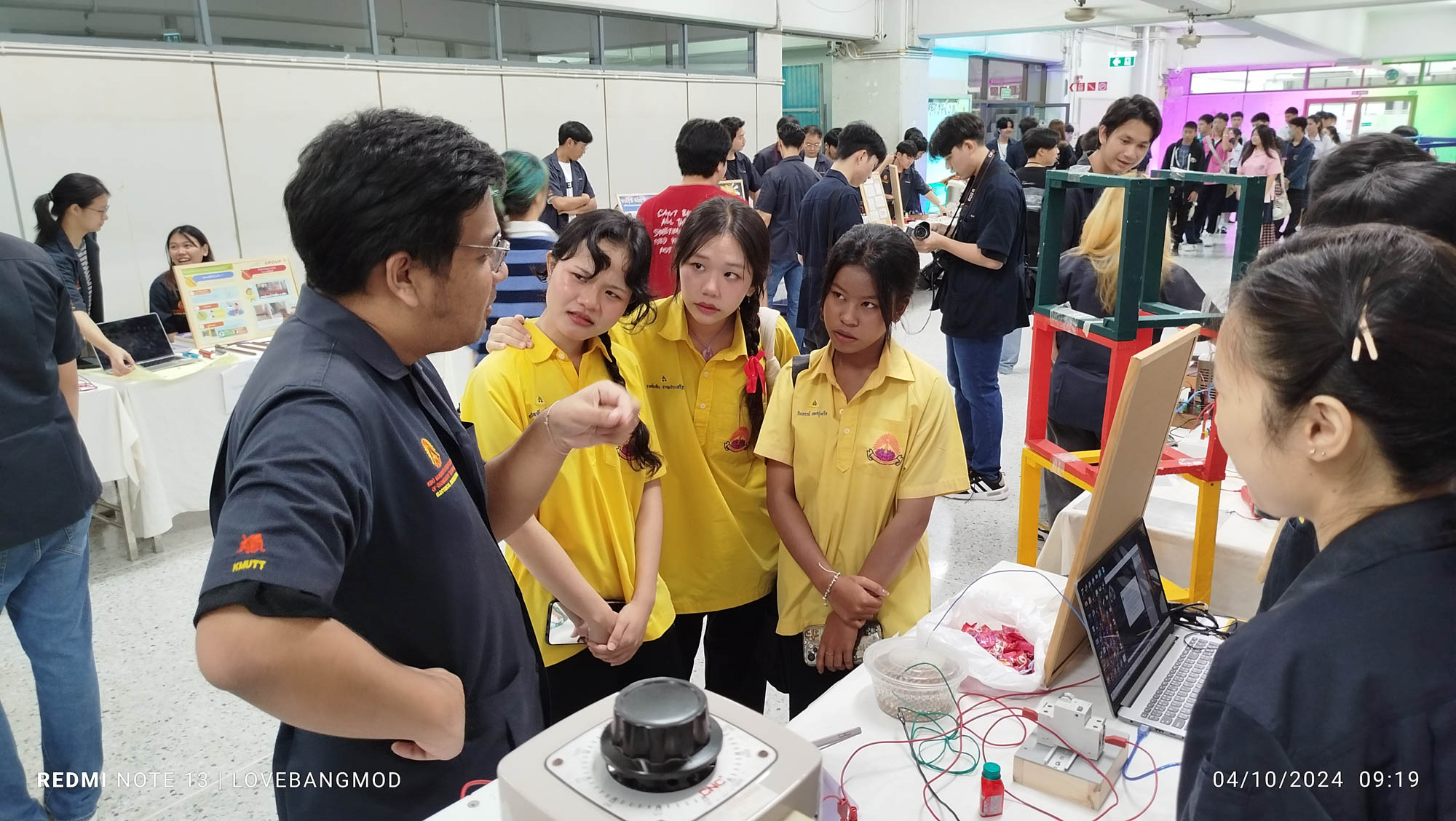 Engineering Open House 2024