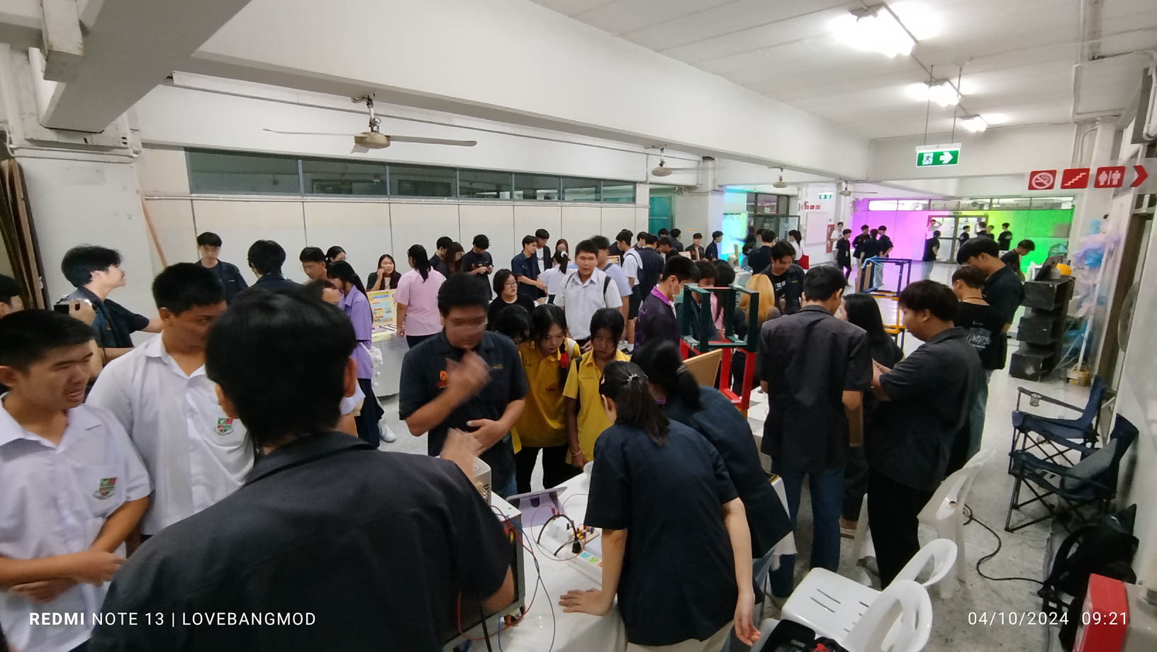 Engineering Open House 2024