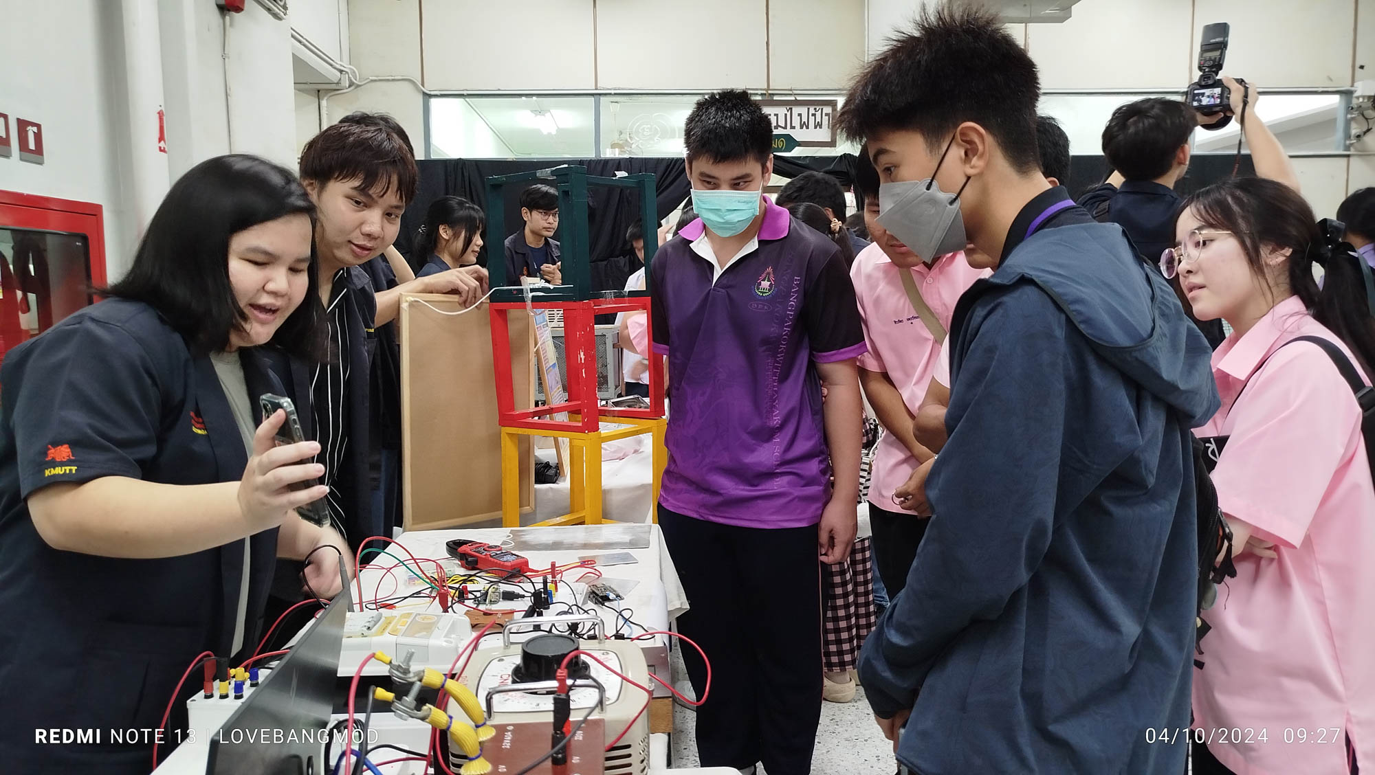 Engineering Open House 2024