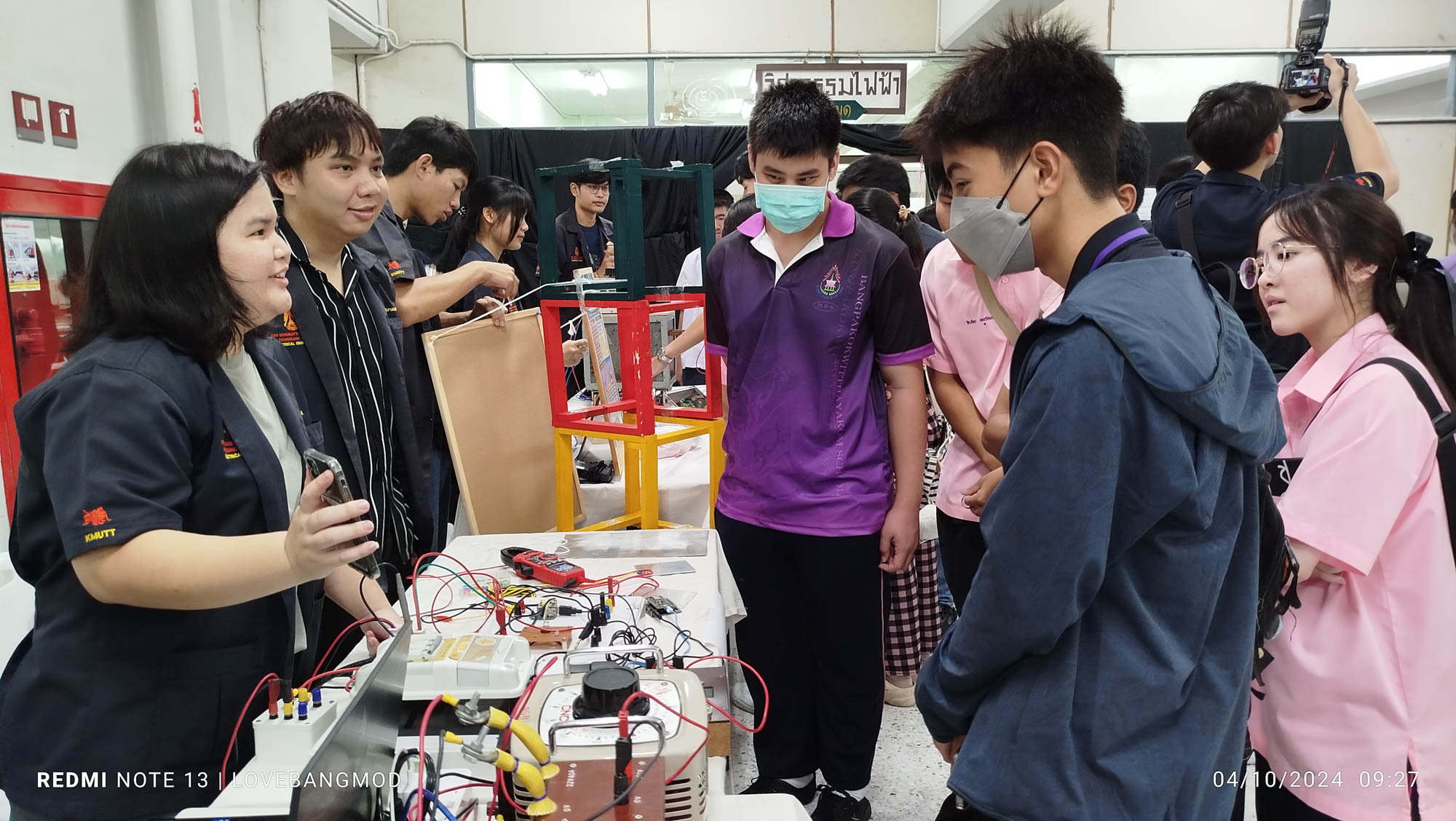 Engineering Open House 2024