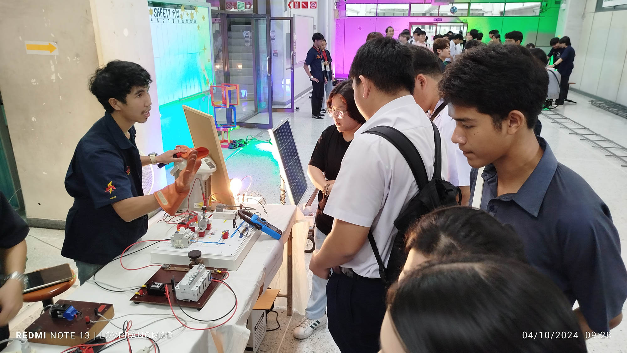 Engineering Open House 2024