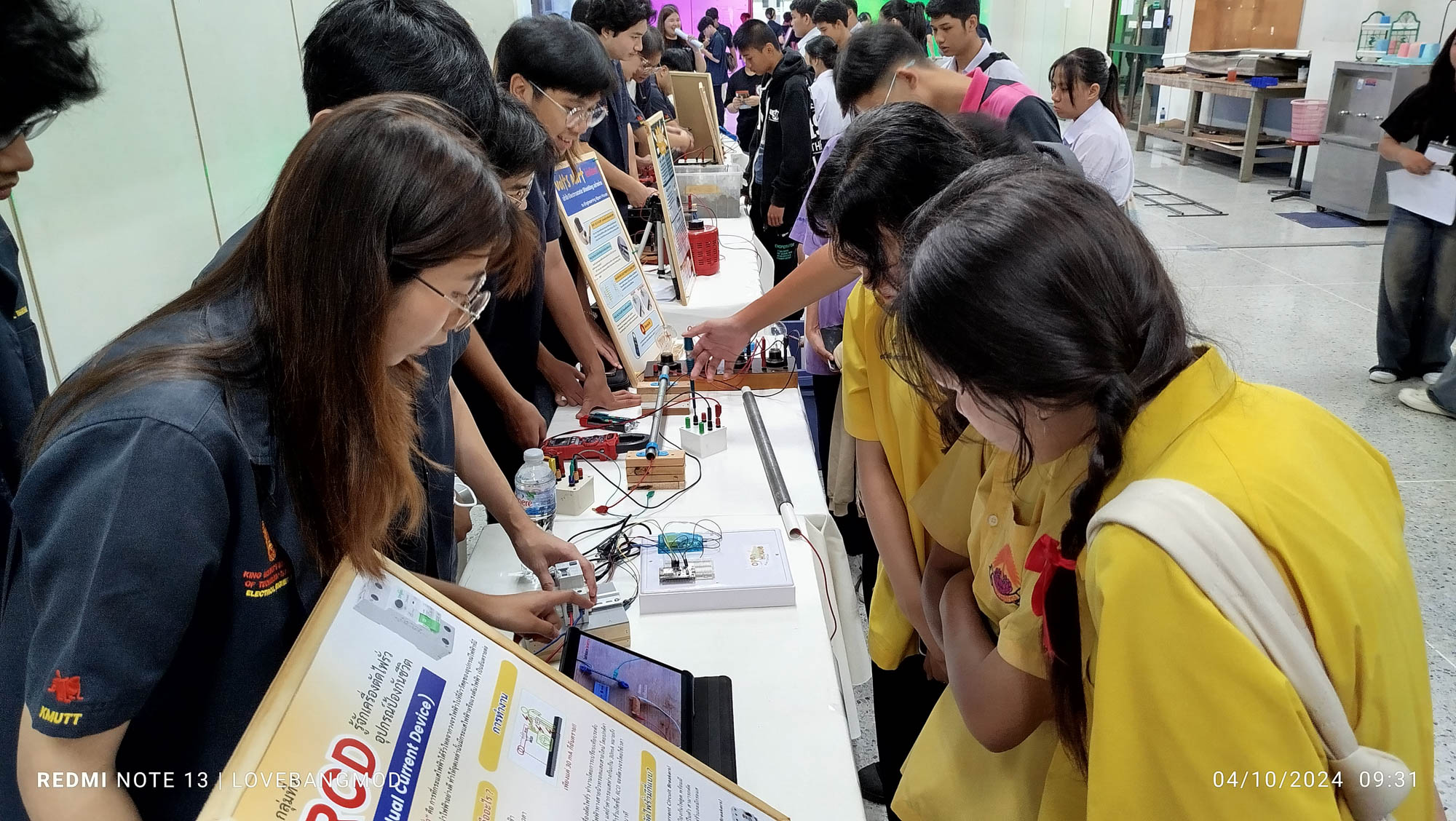 Engineering Open House 2024