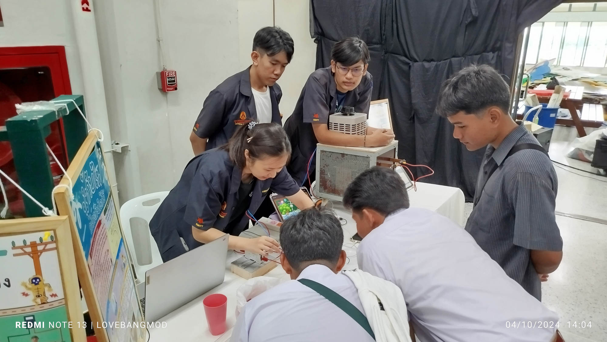 Engineering Open House 2024