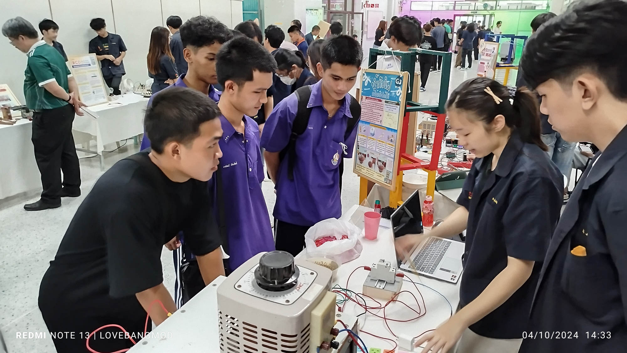 Engineering Open House 2024