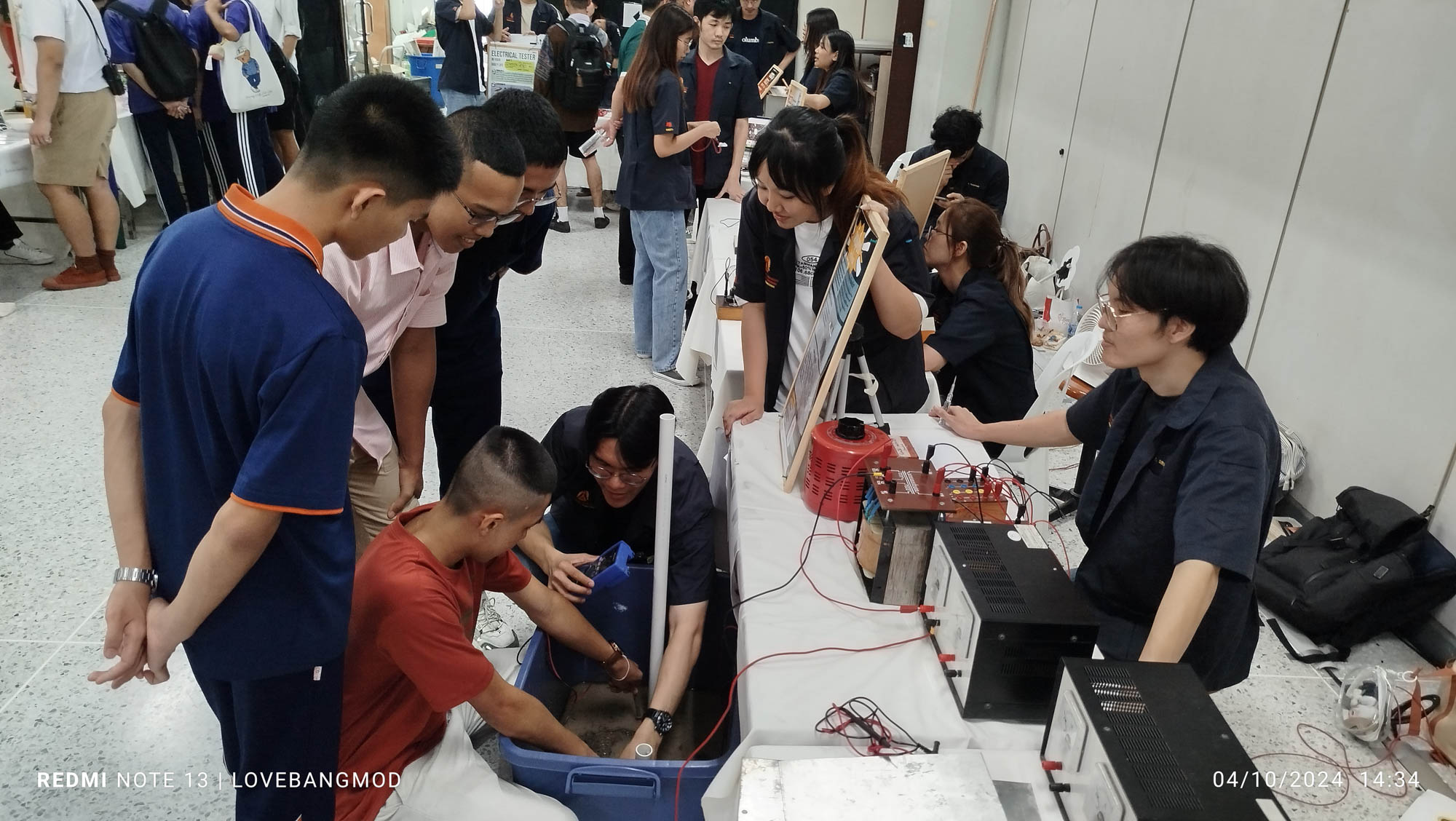 Engineering Open House 2024