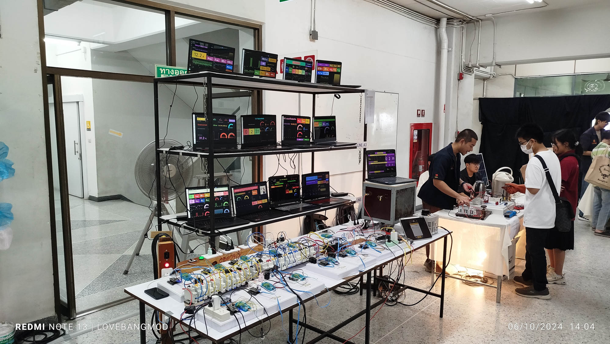 Engineering Open House 2024