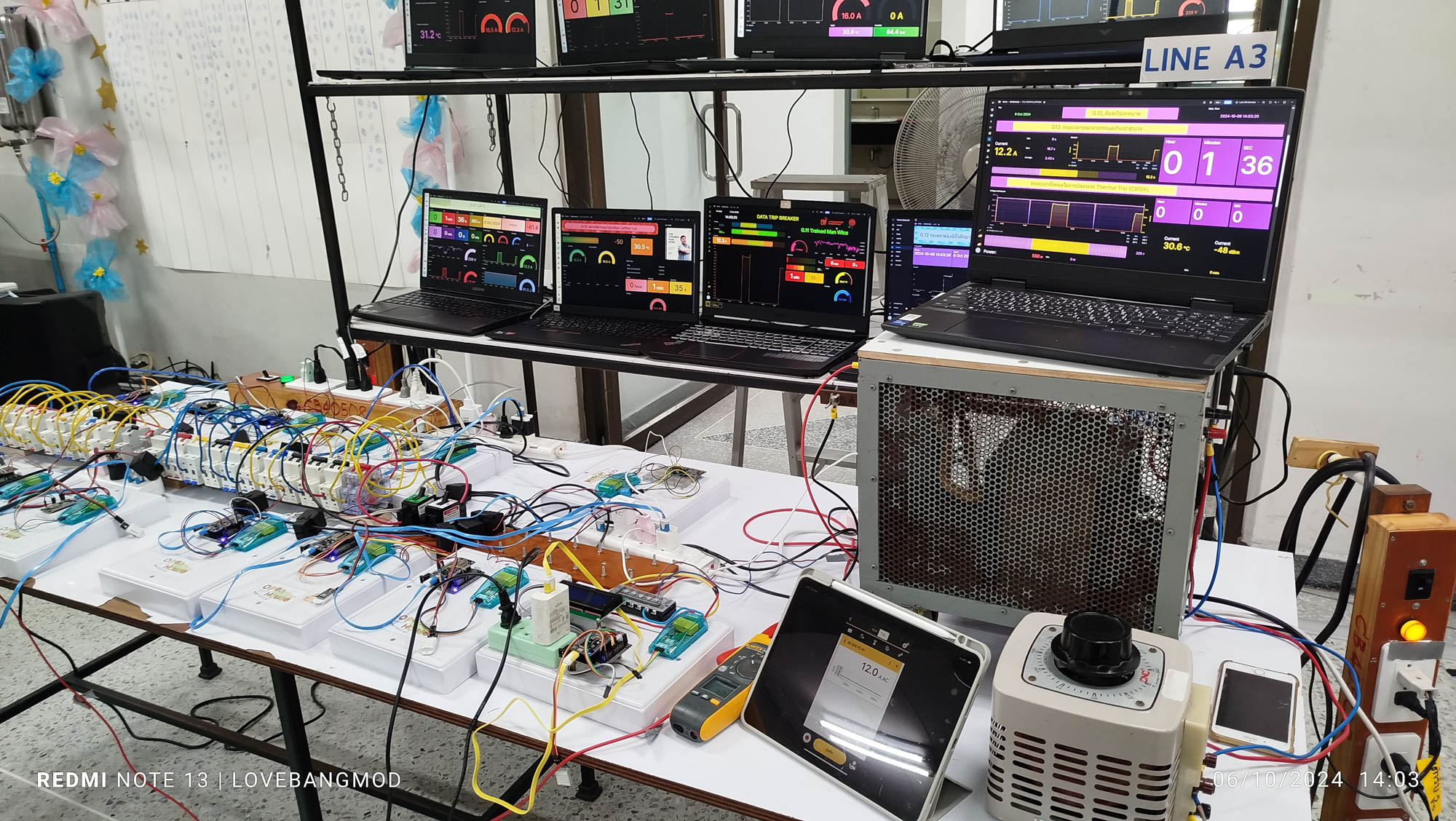Engineering Open House 2024