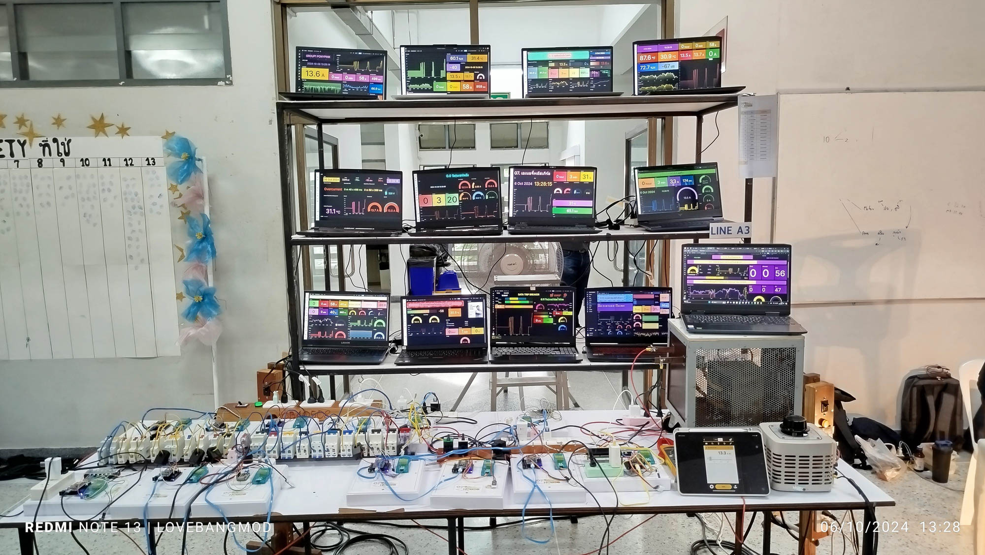 Engineering Open House 2024