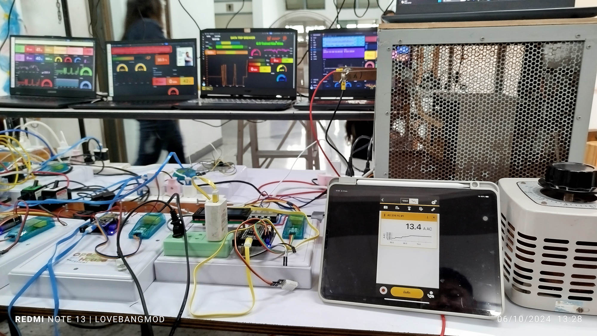 Engineering Open House 2024